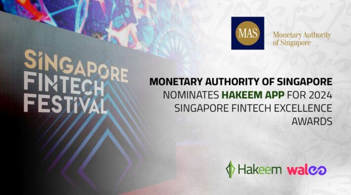 Monetary Authority of Singapore Nominates Hakeem App for 2024 Singapore ...