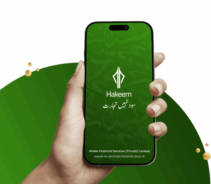 News & Events - Hakeem